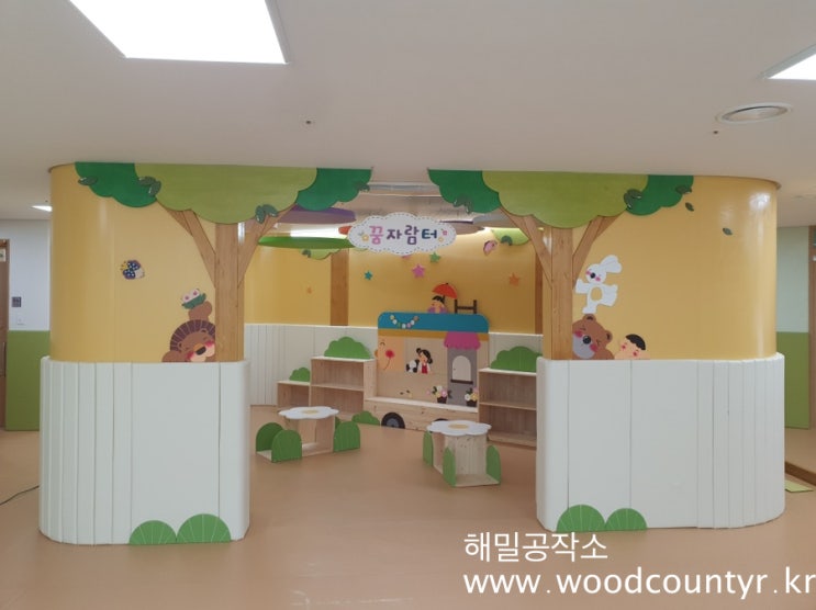 천안호수초등병설유치원유치원벽면꾸미기벽면꾸미기유치원도서관 꾸미기도서관꾸미기도서관벽면꾸미기유치원수납장원목수납장유치원