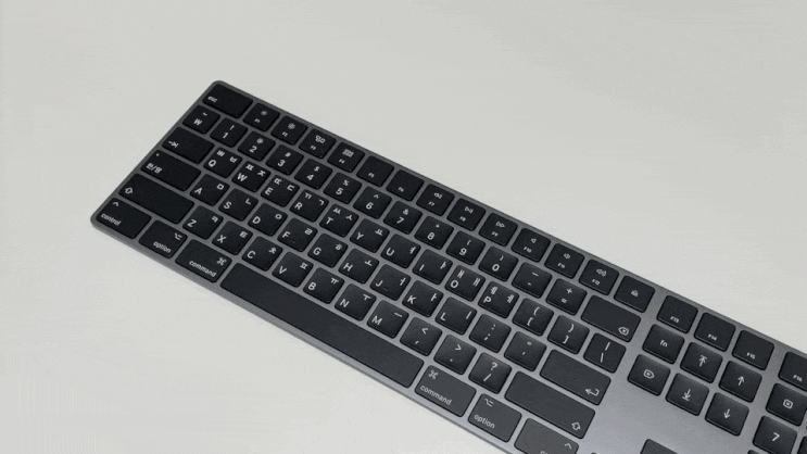 효율성 최고! 애플 매직 키보드 with Numeric Keyboard (스페이스 그레이) 구매 ⌨️ : 네이버 블로그