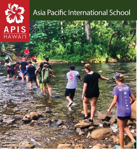 미국 스쿨링 영어캠프, APIS(Asia Pacific International School) 겨울방학 하와이 스쿨링 캠프 ...