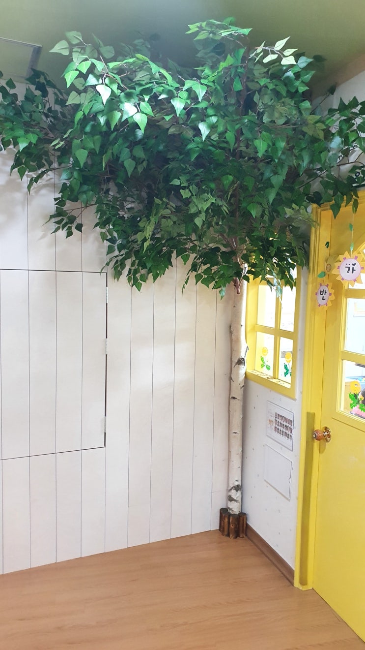 시립어린이집 인테리어:)안전하고 깔끔한 친환경 인테리어 : 네이버 블로그