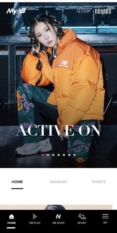 [짠테크] MyNB - 뉴발란스 좋아한다면 필수 : 네이버 블로그