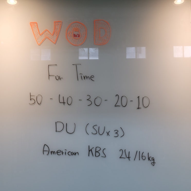 크로스핏 와이낫 11월 첫날 WOD : 네이버 블로그