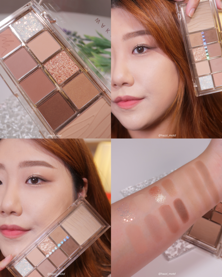 웨이크메이크 신상 믹스블러링 아이팔레트 3호 포레스트브라운 발색장점 네이버 블로그