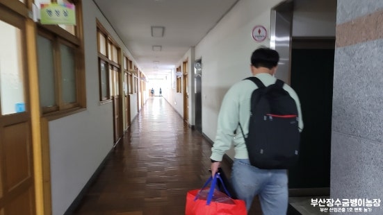 곤충사육사 진로 체험 이경훈 화정초등학교에서 곤충 진로 체험 진행했어요 네이버 블로그