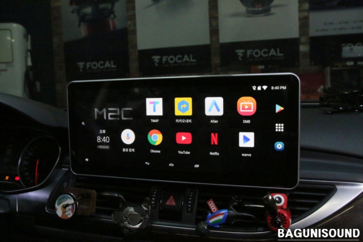 아우디 A6 고장수리 불가 중국산 안드로이드모니터 탈거 후 국산 고화질 12.3인치 모니터와 M2C200A플러스 안드로이드 셋탑 장착 및 국산 순정형 후방카메라 교체했습니다 ...