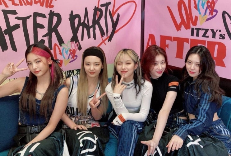 걸그룹 'ITZY'에 대해 알아보자 (키,나이,mbti,포지션 등) : 네이버 블로그