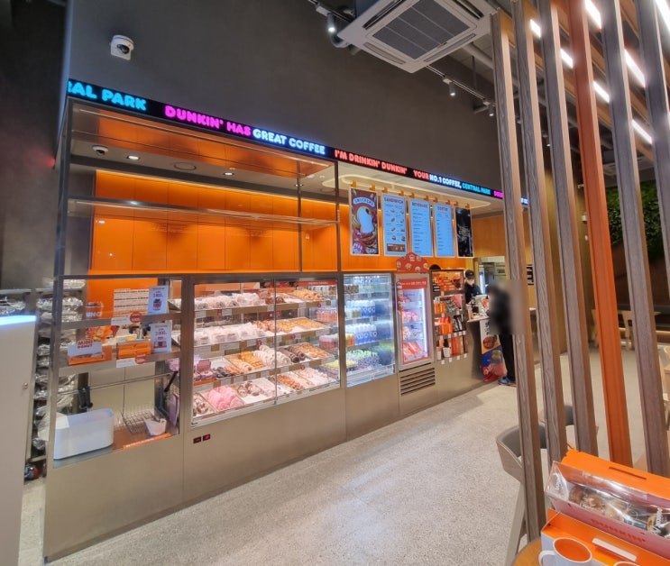 수원 호매실 던킨도너츠 오픈 기념 : 네이버 블로그