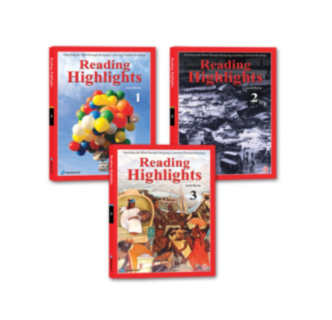 Reading Highlights : 네이버 블로그