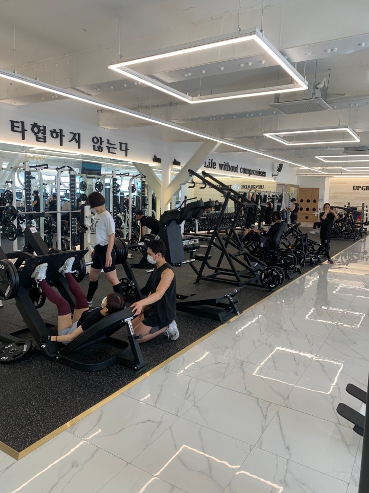 이수역 헬스 이수역 헬스장 이수역 Pt 이수역 운동 🔥금요일 오전 업투 이수역점 모습🔥 네이버 블로그