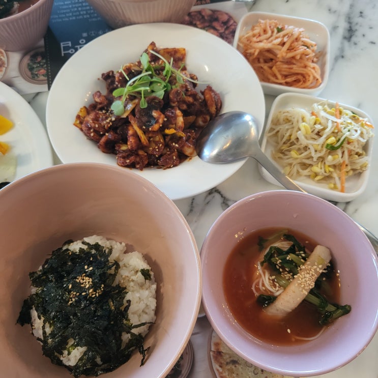 수완지구맛집 쭈꾸미와피자의만남 가내수공업 네이버 블로그
