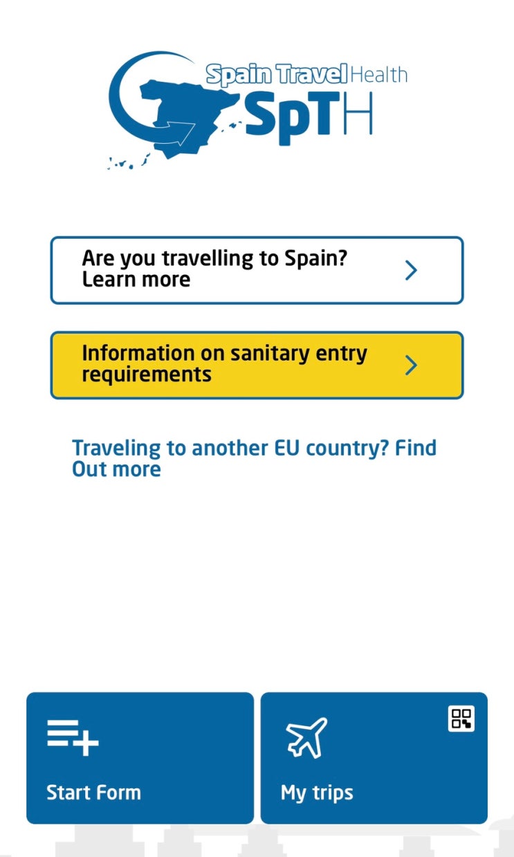 스페인 SpTH QR코드 작성, 발급 및 수정 방법 : 네이버 블로그