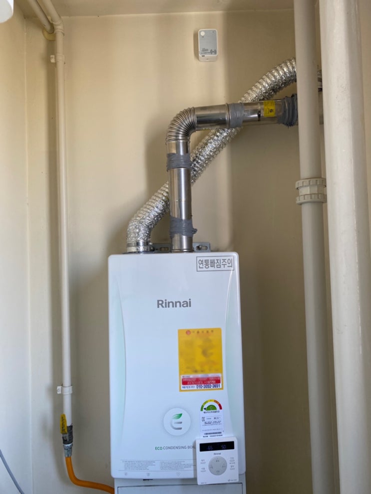 린나이 RC600-22KF 콘덴싱 가스보일러 설치 해드렸습니다 온수가 미지근해요 안나와요 보일러 교체주기는 : 네이버 블로그