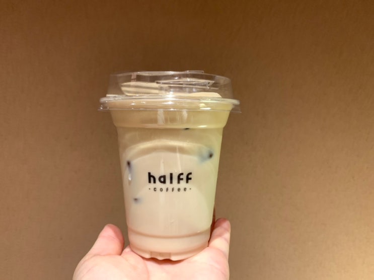 대전 신세계백화점 하프커피 halff coffee _풍미대박 : 네이버 블로그