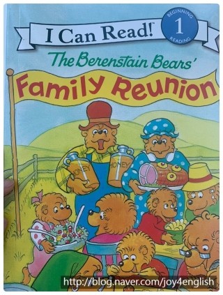 [AR 1.5~2] The Berenstain Bears' Family Reunion 읽는 법 : 네이버 블로그