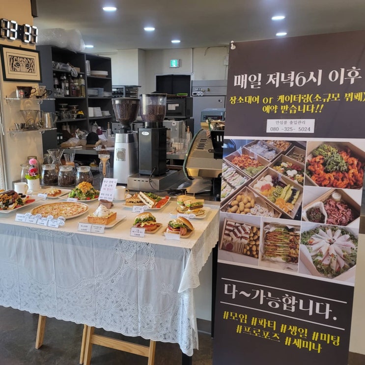 청주 파티룸 추천 돌잔치부터 각종 생일파티 모임 등 다~ 가능한곳 네이버 블로그
