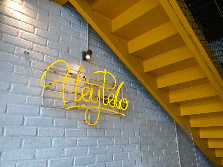 [하노이 맛집] 서호 타코부리또는 바로 여기, Hey Pelo : 네이버 블로그