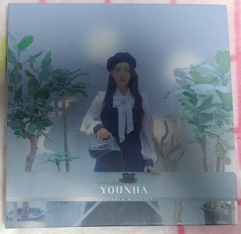 윤하 Unstable Mindset (EP) : 네이버 블로그