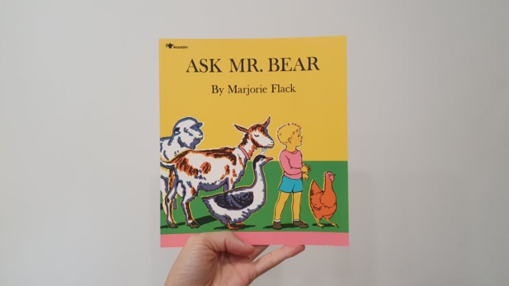 유아영어책 추천, 5세 애정그림책 by Marjorie Flack : 네이버 블로그