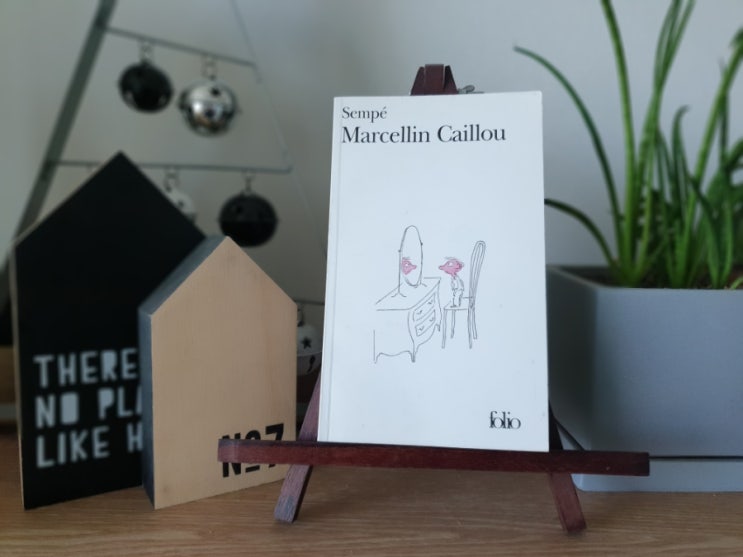 [프랑스어 그림책] Marcellin Caillou 얼굴 빨개지는 아이 : 네이버 블로그