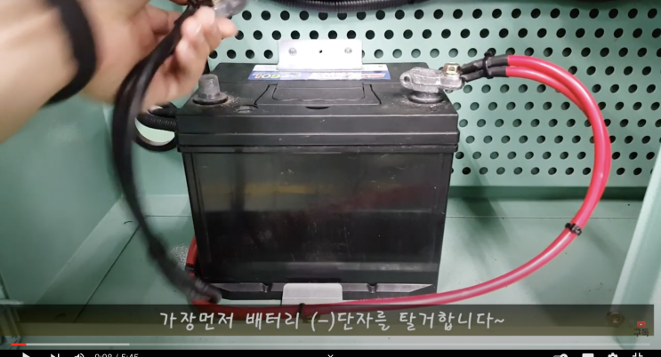 자동차 정비기능사 안별실기 2안 전기 네이버 블로그