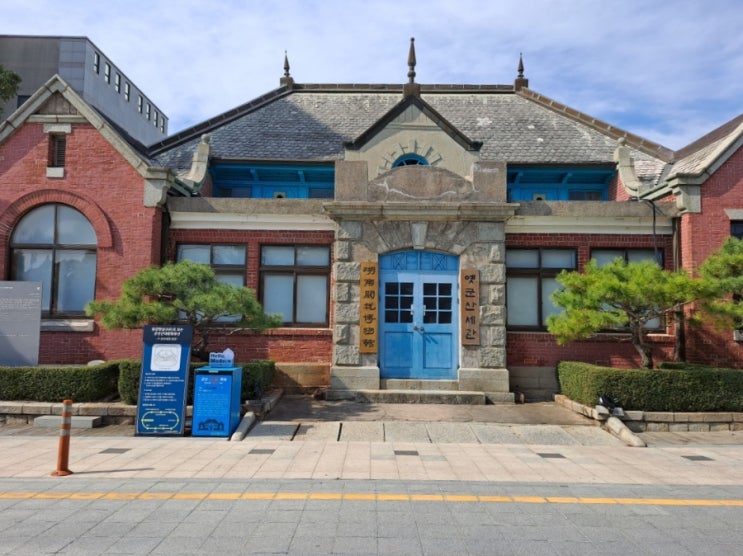 군산근대화거리군산무료물품보관소 군산근대역사박물관구군산세관 군산근대미술관 네이버 블로그