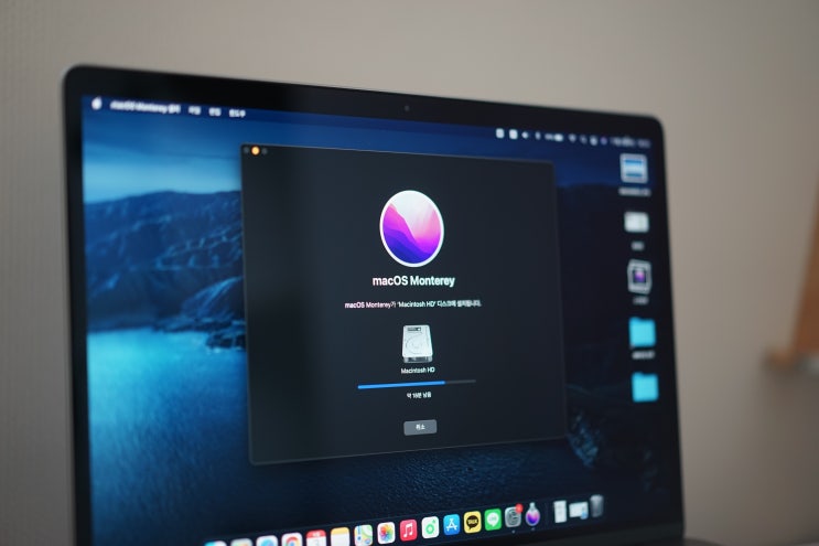 맥북프로 2018 몬터레이 업그레이드 후기 : 네이버 블로그