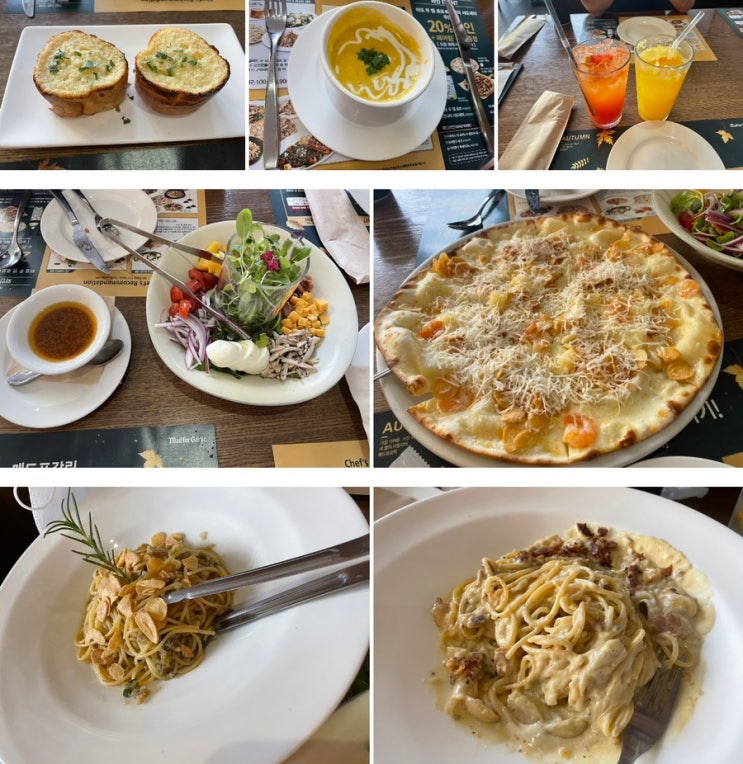 일상로그 반월당맛집 현대백화점 대구점 매드포갈릭 갈릭빠네 매드포갈릭타워샐러드 갈릭스노잉피자