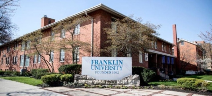 Franklin University 온라인 RN-BSN 14기 입학 안내_2022년 봄학기 : 네이버 블로그