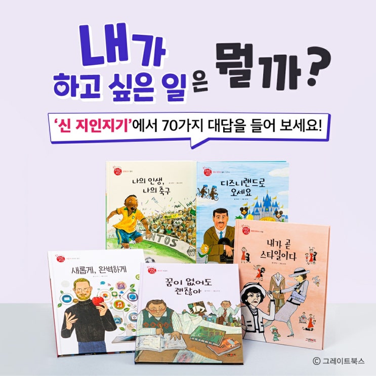 꿈으로 한발 더 나아가기 위해 : 네이버 블로그