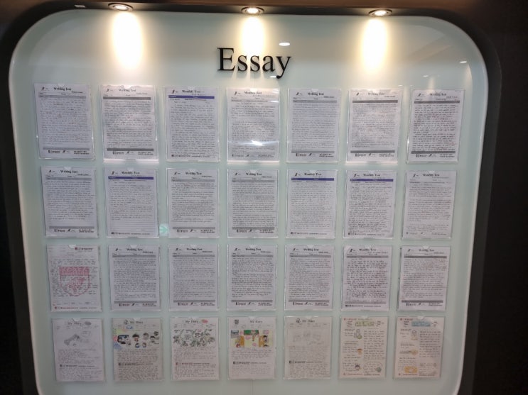 검단신도시 영어학원을 대표하는 Ji And Eie 고려대국제어학원 검단신도시 캠퍼스가 또 하나의 성과를 이루었습니다 네이버 블로그