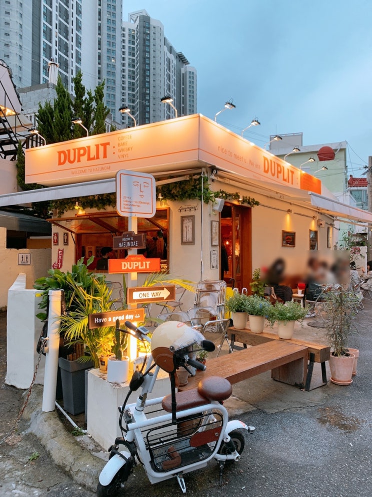 해리단길 카페 듀플릿 (DUPLIT) - 부산 해운대 핫플 방문! : 네이버 블로그