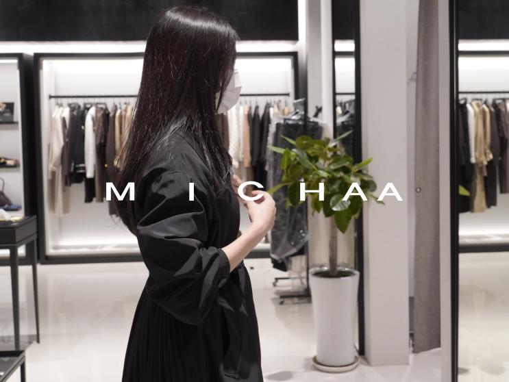 미샤 트렌치 코트 백 플리츠 벨티드 롱코트 Michaa 아울렛 구매 후기 네이버 블로그