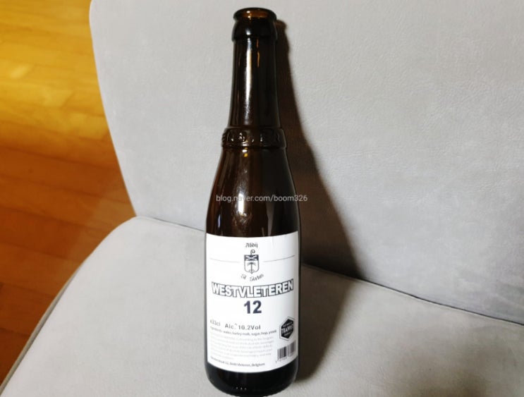 세계 최고의 수도원 맥주, '베스트블레테렌 12 (Westvleteren 12)' : 네이버 블로그