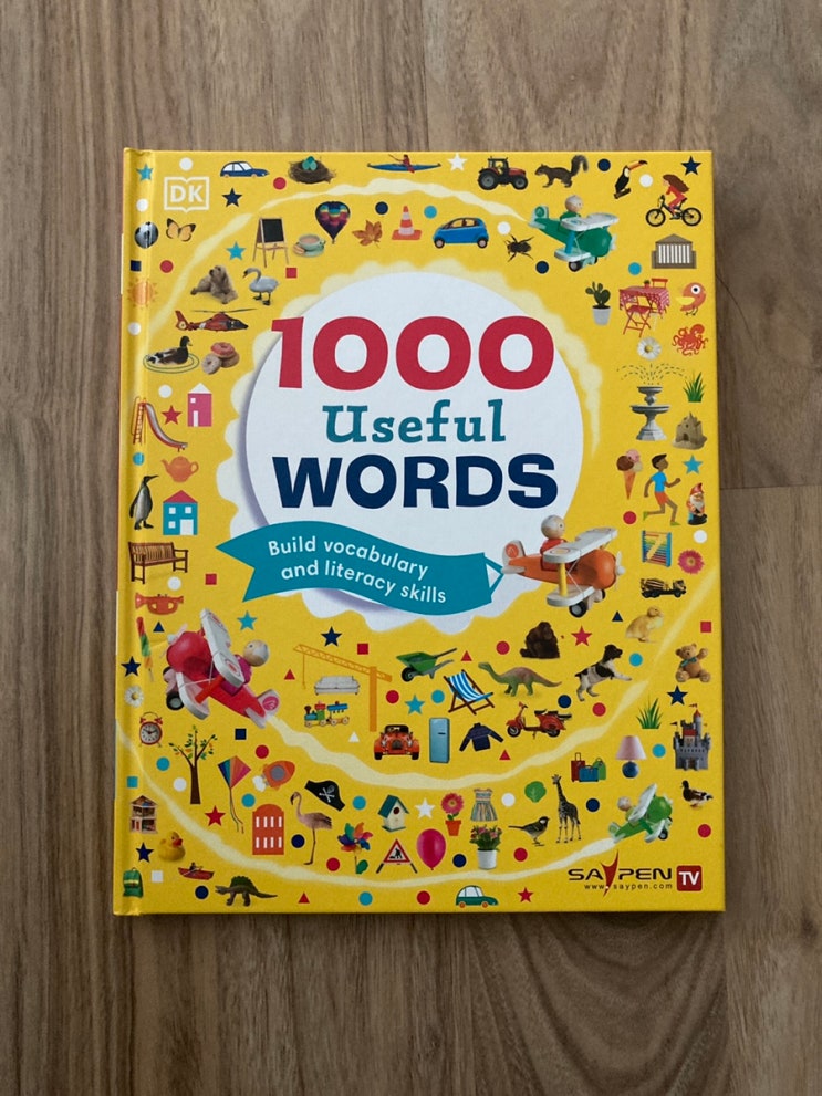 [5세영어] 최근 구매하고 잘 보는 영어책 DK 1000 Useful words & Pip and Posy : 네이버 블로그