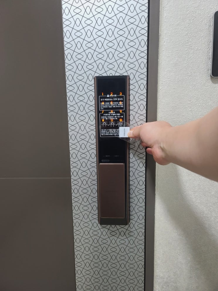 송도 sk뷰 - 삼성푸시풀도어락 신제품 shp-dp751 (비밀번호+카드키) /비디오폰 문열림연동 설치 후기. : 네이버 블로그