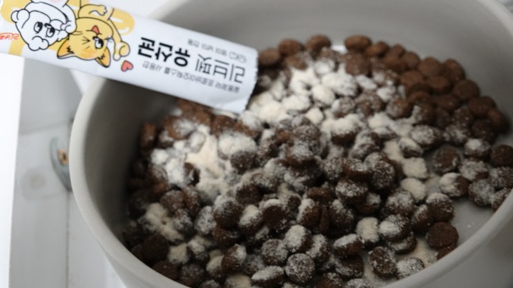 강아지 사람 유산균 줘도 되나요 : 네이버 블로그