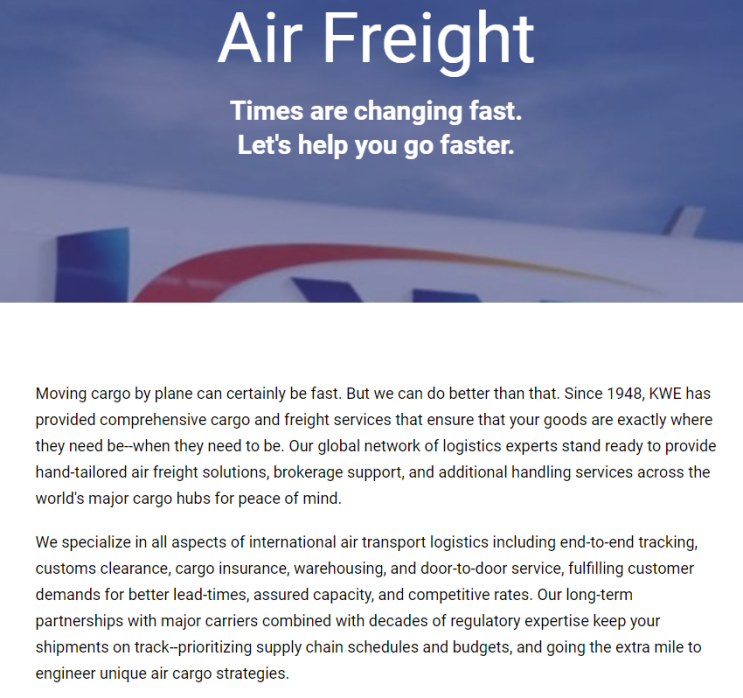 KWE (Kintetsu World Express) 합격후기 (21년, 11호 합격) : 네이버 블로그