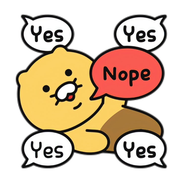 카카오프렌즈 춘식이 이미지 모음(16) : 네이버 블로그