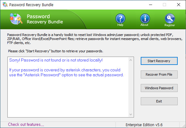 Password Recovery Bundle 5.6 : 네이버 블로그