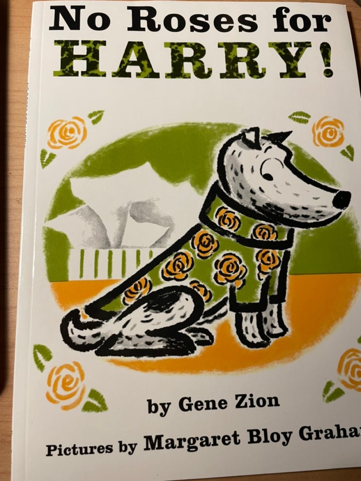 하루한권[30기]11월10일.No Roses for HARRY! : 네이버 블로그