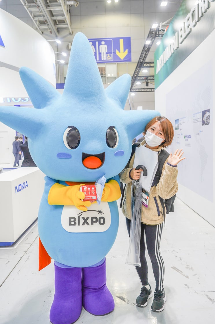 BIXPO 빅스포 2021 성황리 성공적으로 개최 11월 10일부터 12일까지 : 네이버 블로그