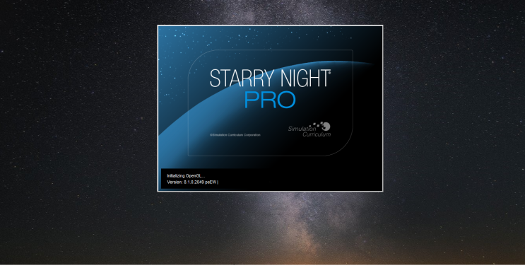 천문 소프트웨어의 지존, Starry Night pro 8 알아보기(1) : 네이버 블로그