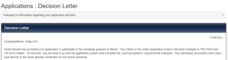 UIUC 교환 준비 - 드디어 시작 : 네이버 블로그