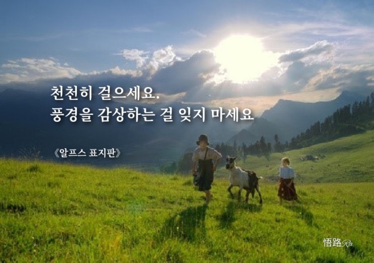 귓속 낭독) 예레미야서30장 _ 잠들기전 듣는 성경 : 네이버 블로그