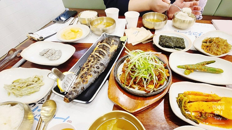 천안 백석동 생선구이 맛집 화덕으로간고등어 삼치구이 제육볶음 네이버 블로그