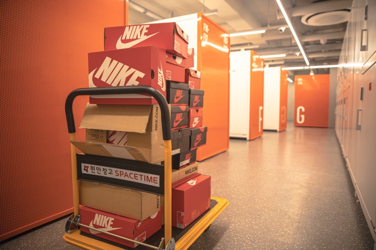 신발 컬렉션 보관을 위한 셀프스토리지 편안창고 개인 사용 후기 : 네이버 블로그