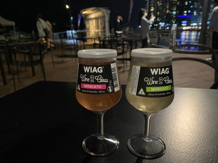 WIAG 와인인어글라스 더베이101 핑거스앤챗에서 먹은 컵와인 : 네이버 블로그