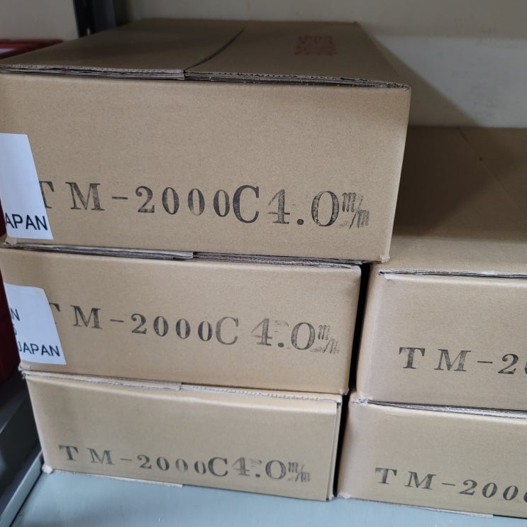 TM 2000C arc -Tokai : 네이버 블로그