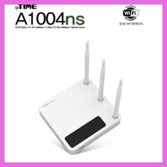 IPTIME 유무선공유기 A1004NS __ (브랜드)좋아요!! : 네이버 블로그
