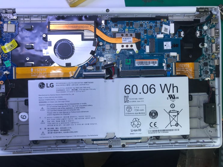 LG 그램 15Z970 화면불량 : 네이버 블로그